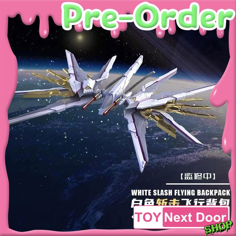 พร้อมส่ง Accessory Pack is 1/100 White Slash Flying Backpack | Shopee ...