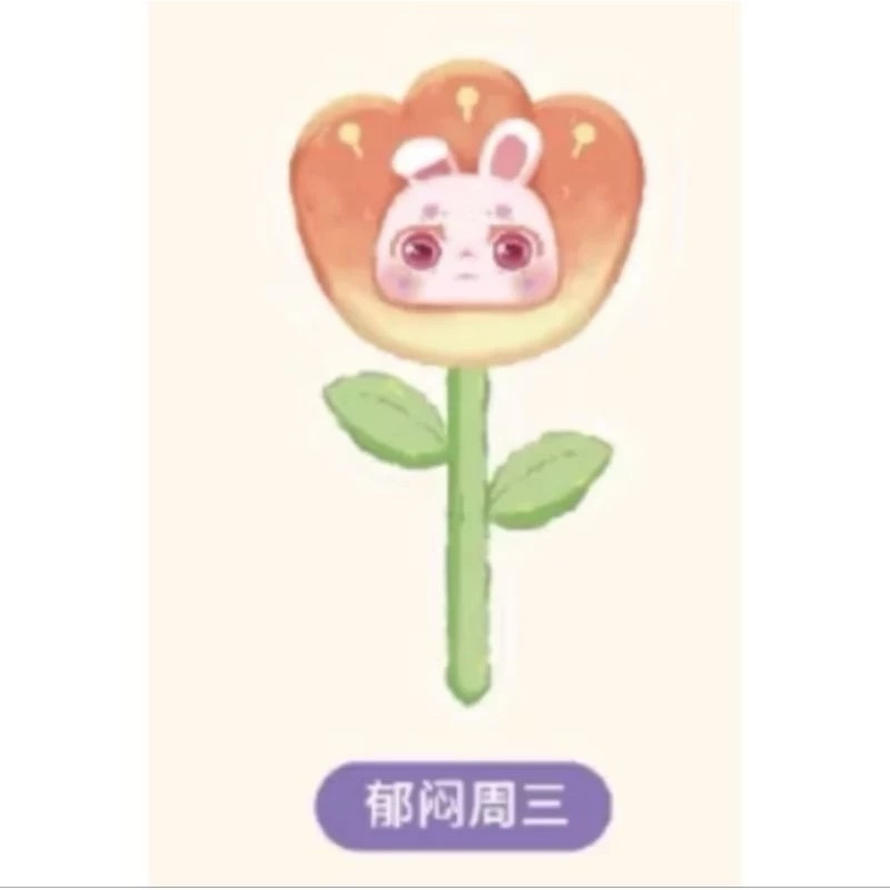 ดอกไม้ Kimmon Flower V.5 เช็คการ์ด ไม่แกะซอง พร้อมส่ง | Shopee Thailand