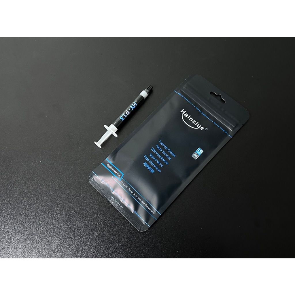 ซิลิโคลนcpu (SILICONE CPU) Halnziye HY-P13 ขนาดหลอด 1 กรัม ระบายความ ...