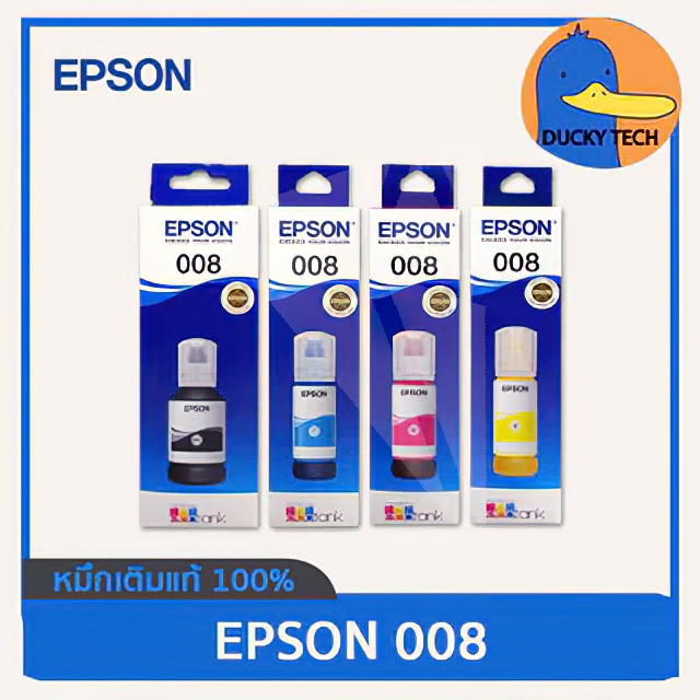 EPSON 008 INK Original Refill For Printer L15150, L15160 หมึกเติมแท๊งค์ ... EPSON 008 INK Original Refill For Printer L15150, L15160 หมึกเติมแท๊งค์ ...