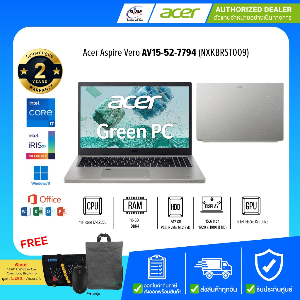 Acer Notebook Aspire Vero AV15-52-7794 i7-1255U/16GB/512GB/15.6"/Win11H ...