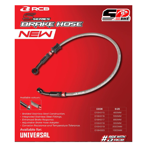 สายน้ำมันเบรค RCB RB BRAKE HOSE S SERIES ส่งไว!! SP.bike | Shopee Thailand