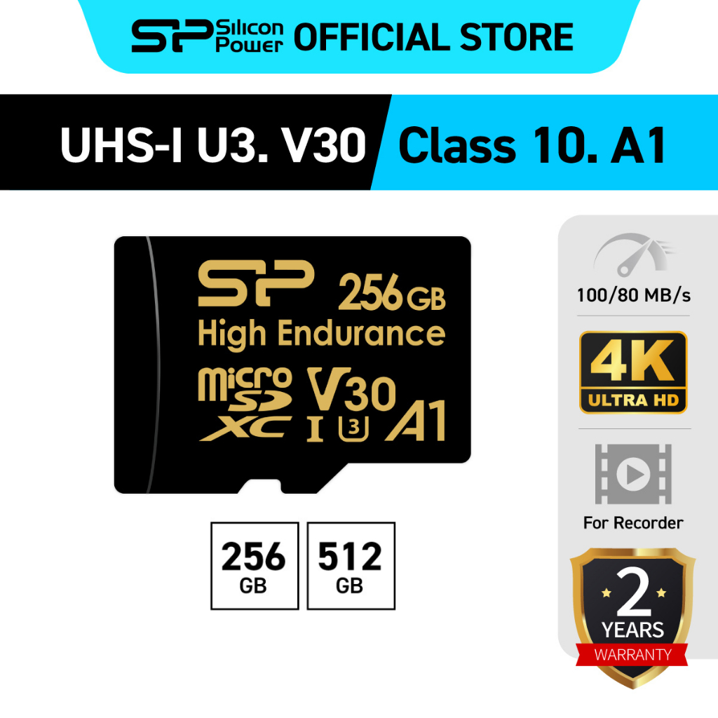 Silicon Power MicroSD Card CCTV เมมโมรี่การ์ด รุ่น High Endurance 256 ...