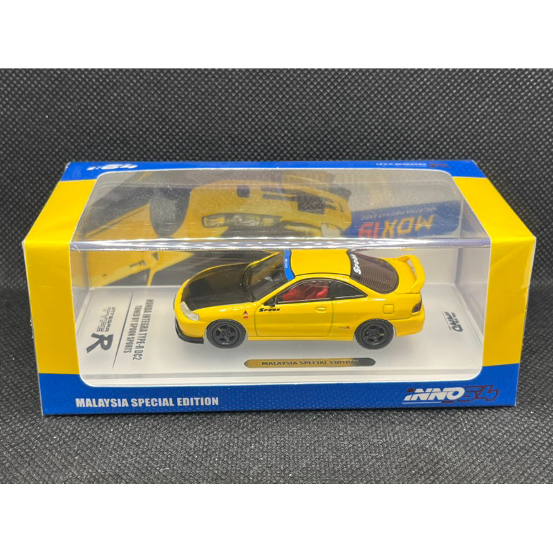 Honda Integra Type R DC2 Spoon Sports 1/64 inno64 | Shopee Thailand