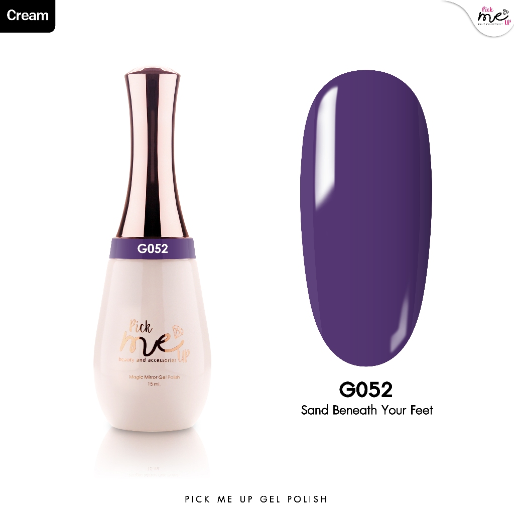 สีเจลทาเล็บ Pick Me Up G052 Sand Beneath Your Feet 15ml. | Shopee Thailand