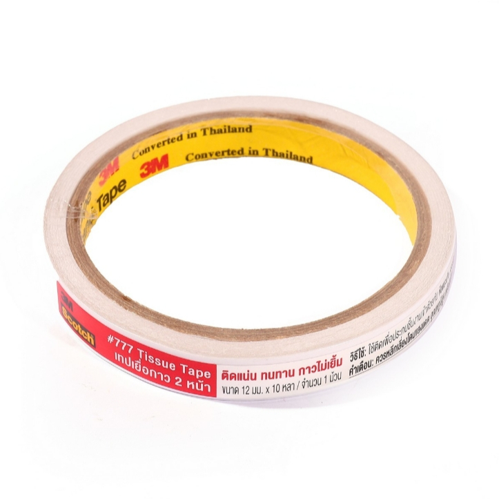 3M Scotch 777 เทปเยื่อกาวสองหน้าแบบบาง แกน 3 นิ้ว ยาว 10 หลา สก๊อตช์ ...