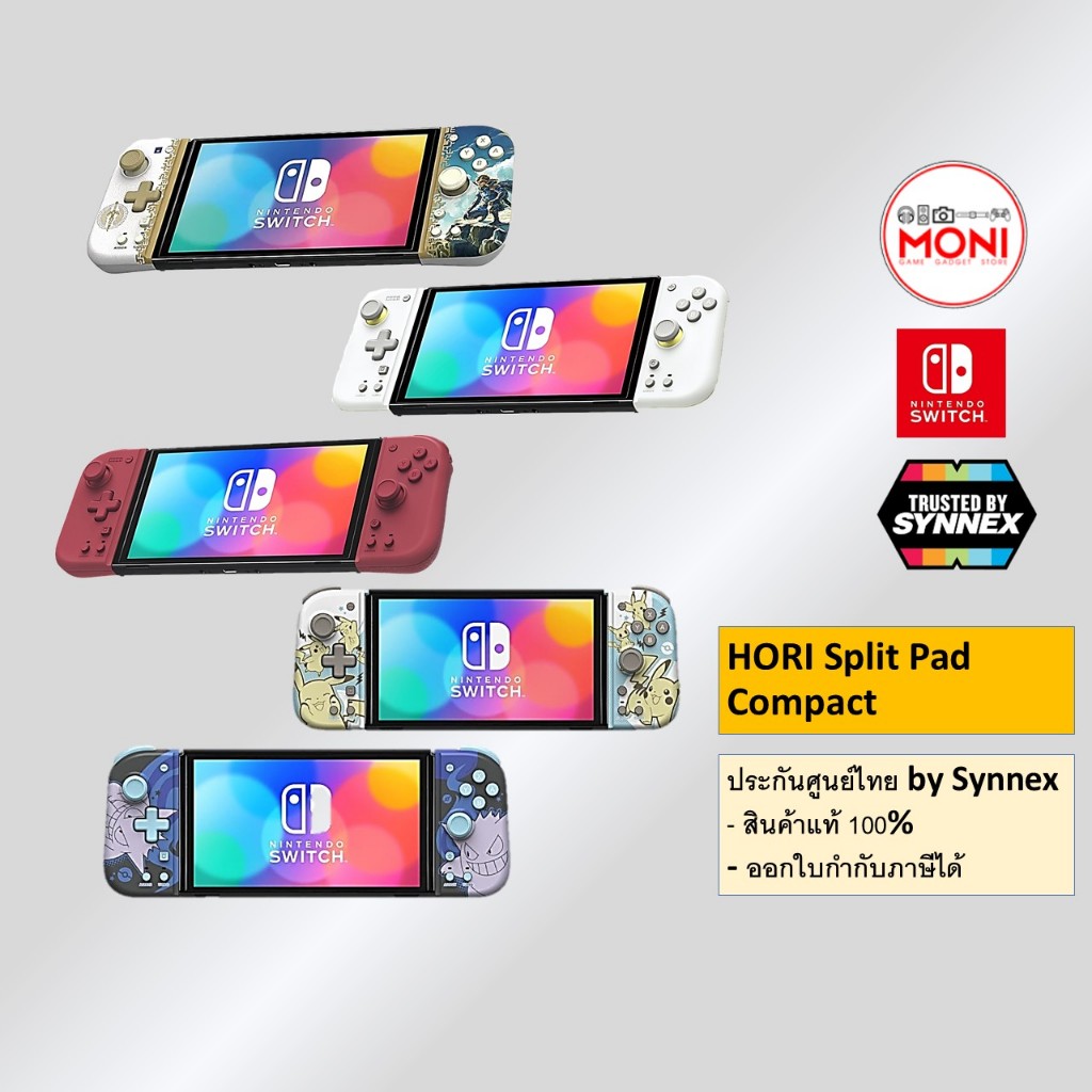HORI Joy Split Pad Compact Fit สำหรับเครื่อง Nintendo Switch Console ...