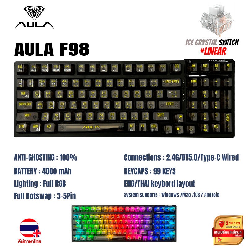 คีย์บอร์ดไร้สาย AULA F98 - 3in1 HOTSWAP ไฟRGB 20โหมด Macro คีย์ไทย/Eng ...