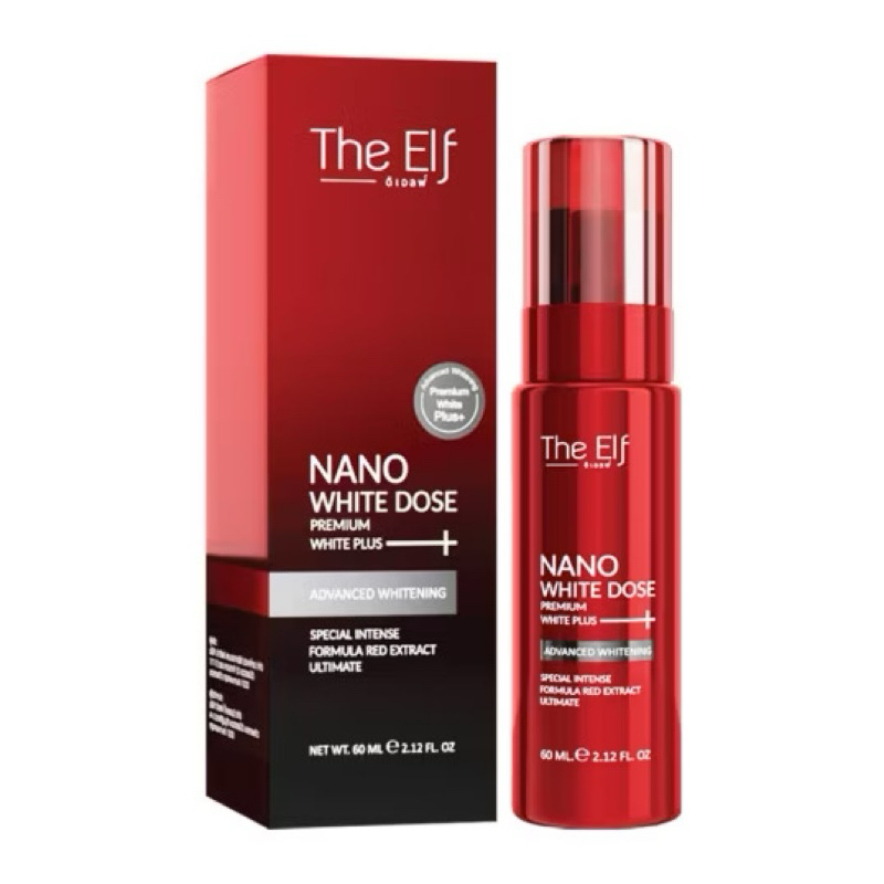 โดสแดง The Elf 𝐍𝐀𝐍𝐎 𝐖𝐇𝐈𝐓𝐄 𝐃𝐎𝐒𝐄 ลอตใหม่ล่าสุด | Shopee Thailand