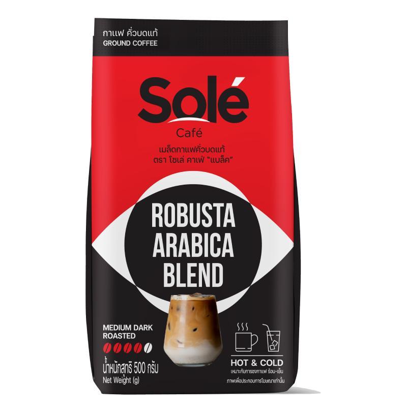 โซเล่ คาเฟ่ แบล็ค เมล็ดกาแฟคั่วบด อาราบิก้าผสมโรบัสต้า 500 กรัม / Sole Cafe Black Robusta ...