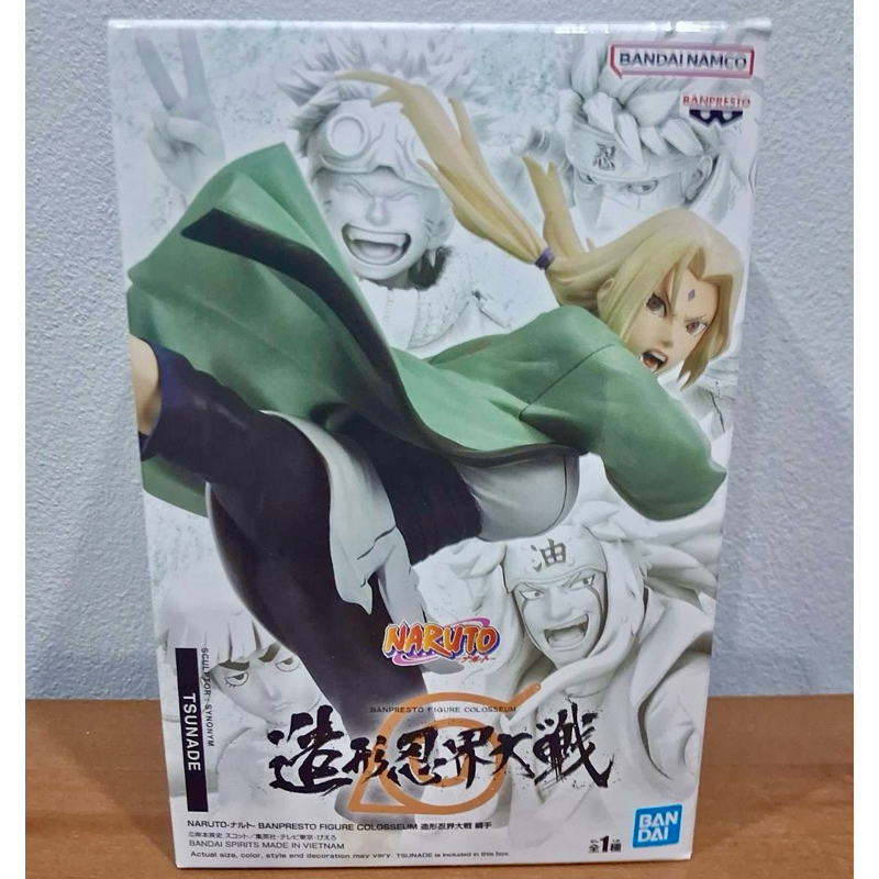 (มือ1/ของแท้) Naruto Shippuden Colosseum Tsunade Figure ฟิกเกอร์ นารูโต ...