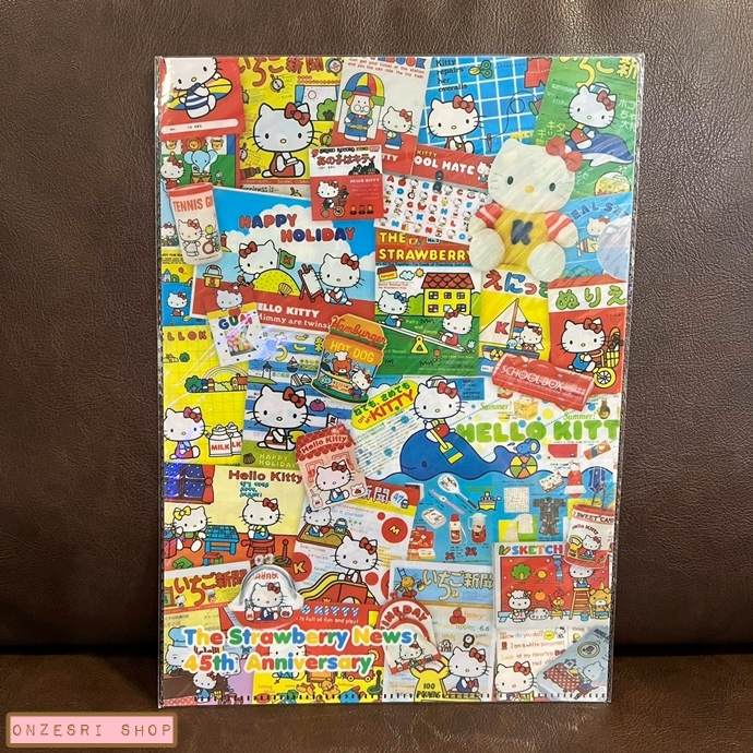 แฟ้ม A4 Hello Kitty x The Strawberry News 45th Anniversary (Limited ...