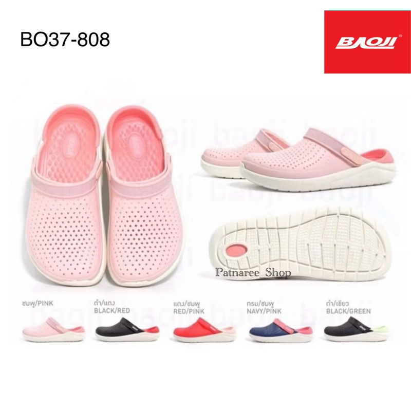 ⭐️พร้อมส่ง⭐️Baoji เบาจิ รุ่น BO37-808 รองเท้าหัวโตแบบสวม พื้นหนานุ่ม ทน ...