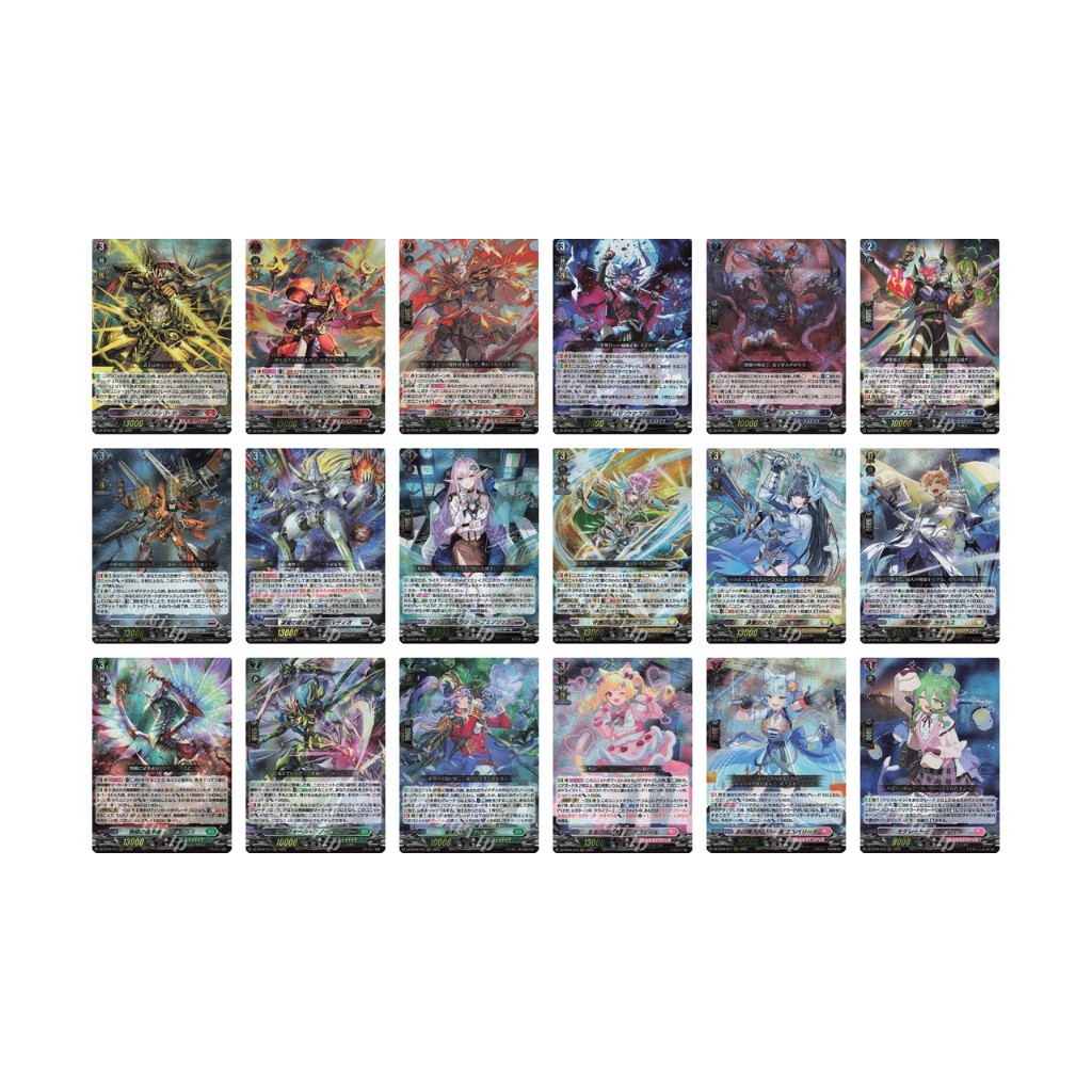 Vanguard DZ-BT04 RRR แยกใบ | Shopee Thailand