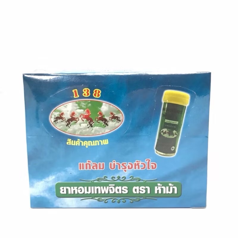 ยาหอมเทพจิตร ตรา ห้าม้า YA HOM THEPAJIT (1 กล่อง) 5 ม้า แก้ลม วิงเวียน ...
