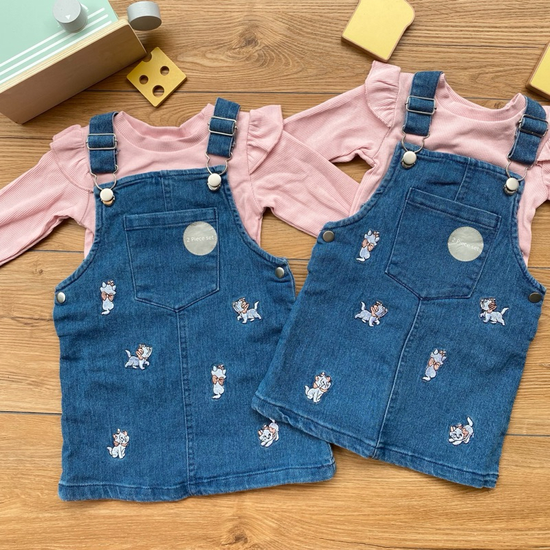 ชุดเอี๊ยม Georage 2 ชิ้น เอี๊ยมยีนส์+เสื้อแขนยาว | Shopee Thailand