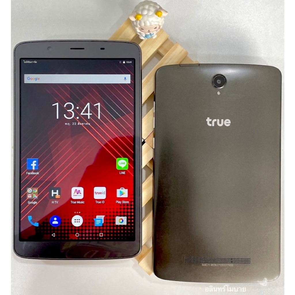 มือถือรุ่น True SMART TAB 4G M1 แรม 1 รอม 16 แอนดรอยด์ 6.0เเบตเตอรี่ ...