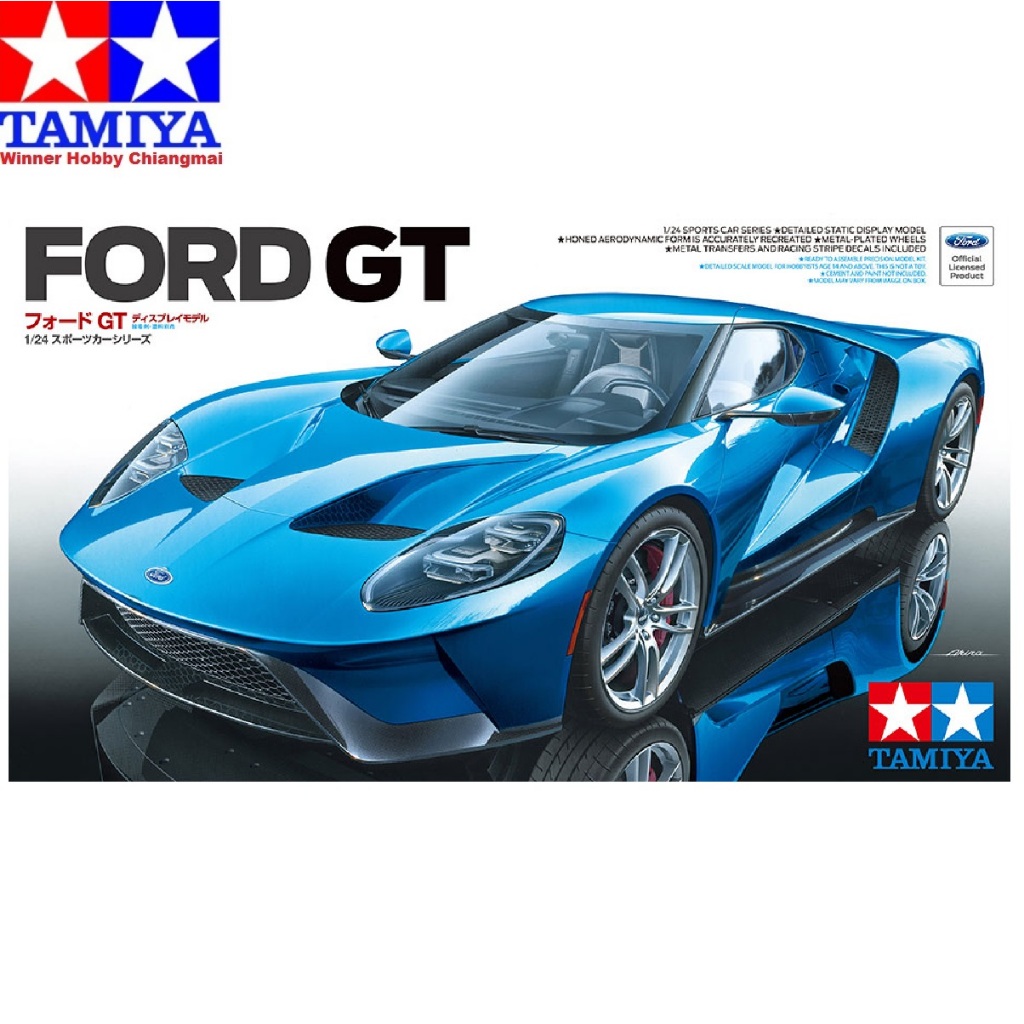 โมเดลรถยนต์ Tamiya 24346 Ford GT 1/24 | Shopee Thailand