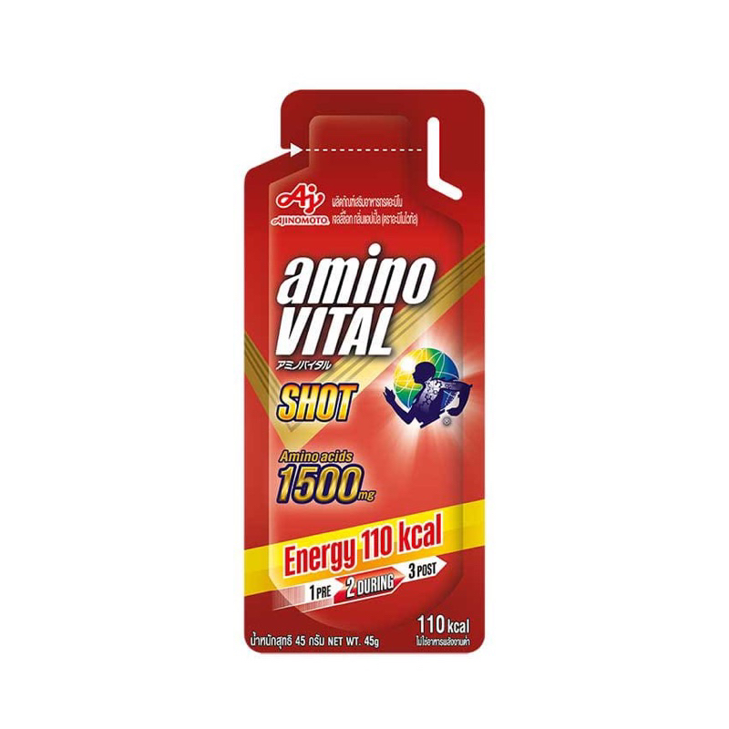 Amino Vital Shot Energy gel เจลพลังงานพร้อมทาน 45 กรัม aminoVITAL Amino ...