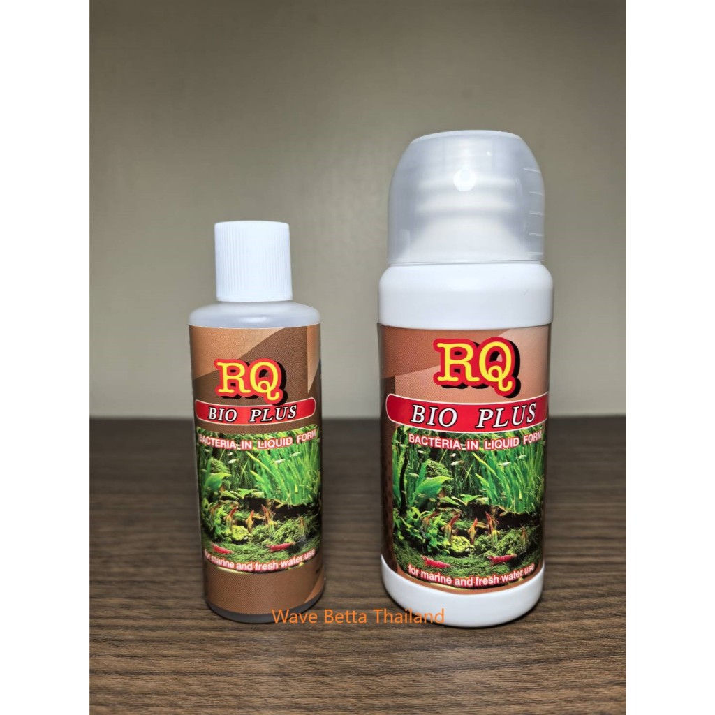 RQ BIO PLUS อาร์คิว ไบโอ พลัส (แบคทีเรียน้ำย่อยสลายของเสีย เศษอาหารตกค้าง ทำให้น้ำใสสะอาด ...