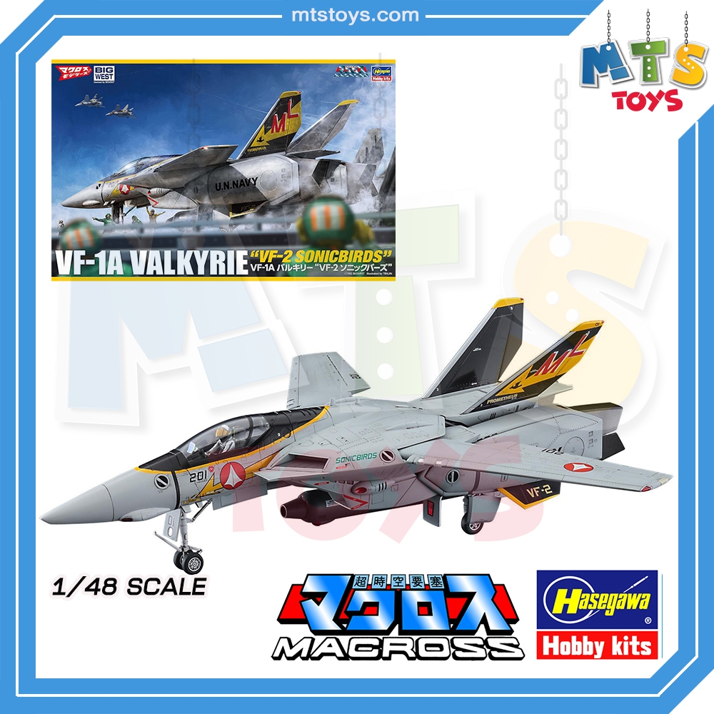 **MTS Toys**Hasegawa Macross 1/48 : VF-1A Valkyrie 'VF-2 Sonic Birds ...