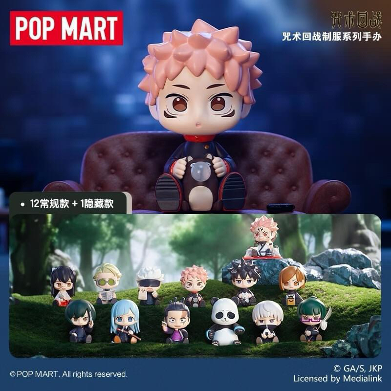 [pre-order] POPMART - Jujutsu Kaisen Box set ลิขสิทธิ์แท้ กล่องสุ่มมหา ...
