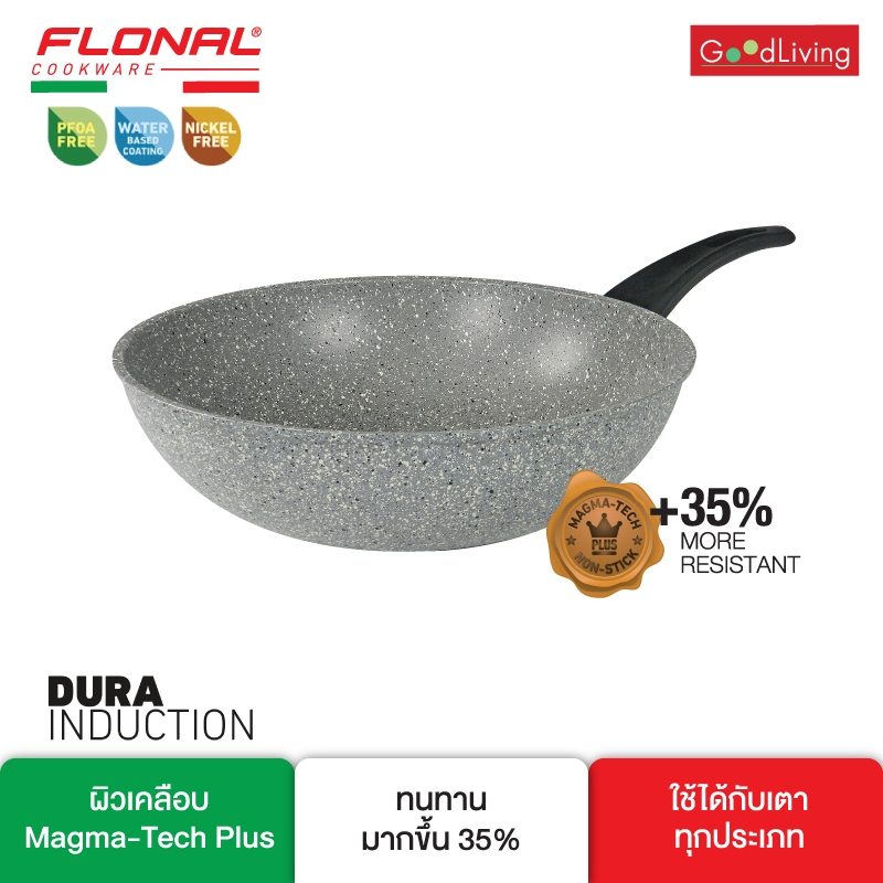 FLONAL กระทะทรง Wok ขนาด 28 CM รุ่น Dura Induction/FN-WK28-DU | Shopee Thailand