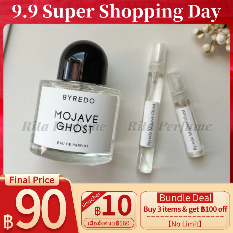 【สินค้าพร้อมส่ง】ของแท้ 💯 Byredo Mojave Ghost & Blanche & Gypsy Water ... 【สินค้าพร้อมส่ง】ของแท้ 💯 Byredo Mojave Ghost & Blanche & Gypsy Water ...