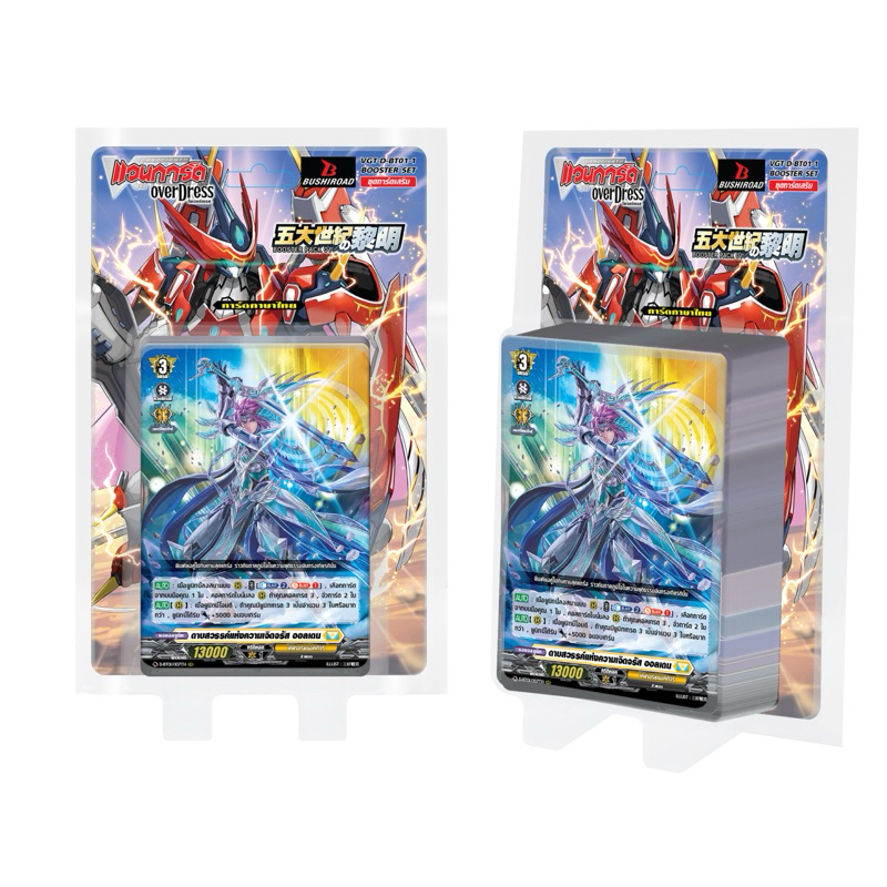 [Vanguard] D-BT01 และเซ็ตแยกสี ลิขสิทธิ์แท้ 100% ภาษาไทย | Shopee Thailand
