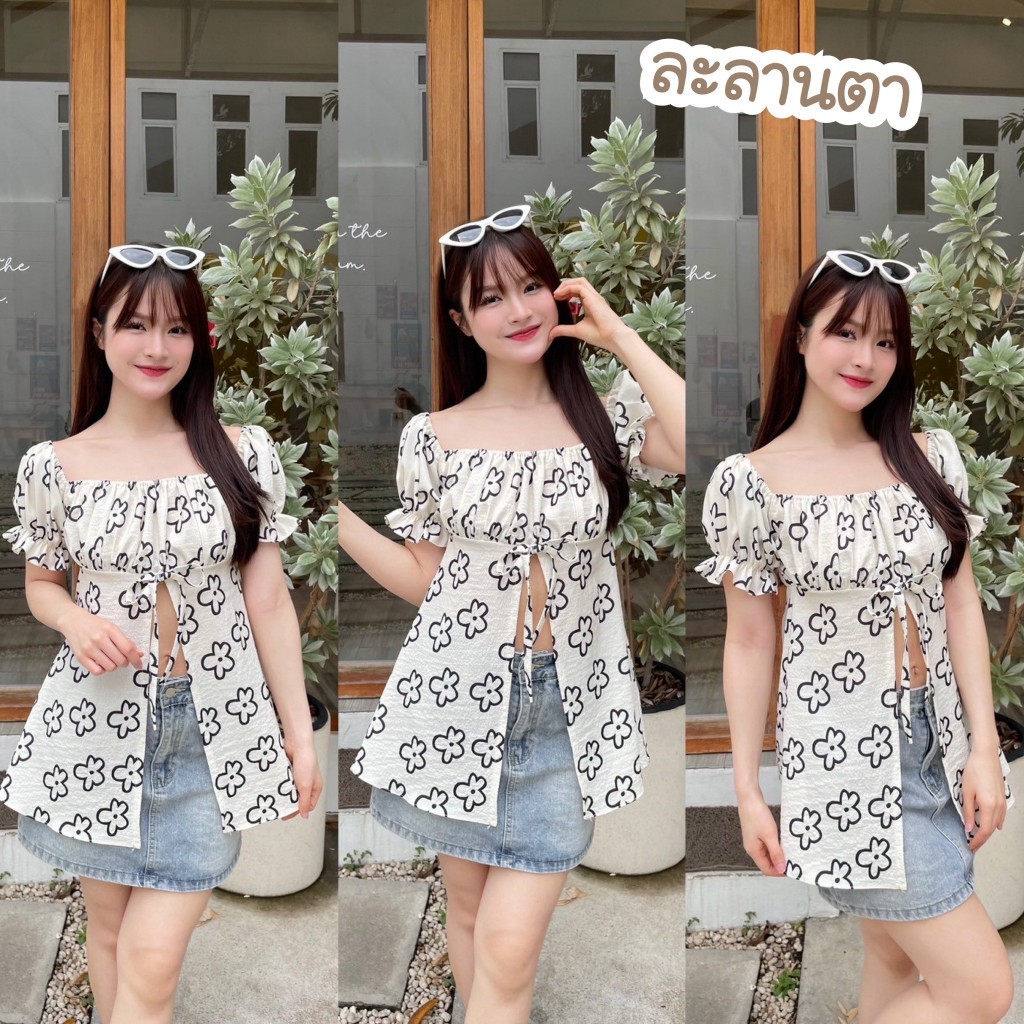 ⚡️[พร้อมส่ง] เสื้อตัวยาวลายดอกลายโบว์ มินิมอล ผ้าเปลือกไม้ #FF18 ...