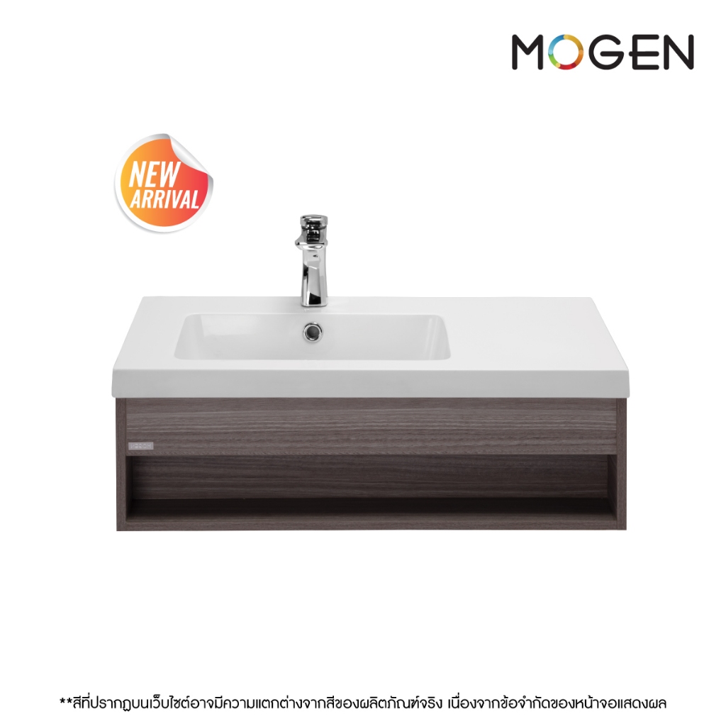 MOGEN อ่างล้างหน้าพร้อมเฟอร์ รุ่น LGM25080S7-N(L) | Shopee Thailand