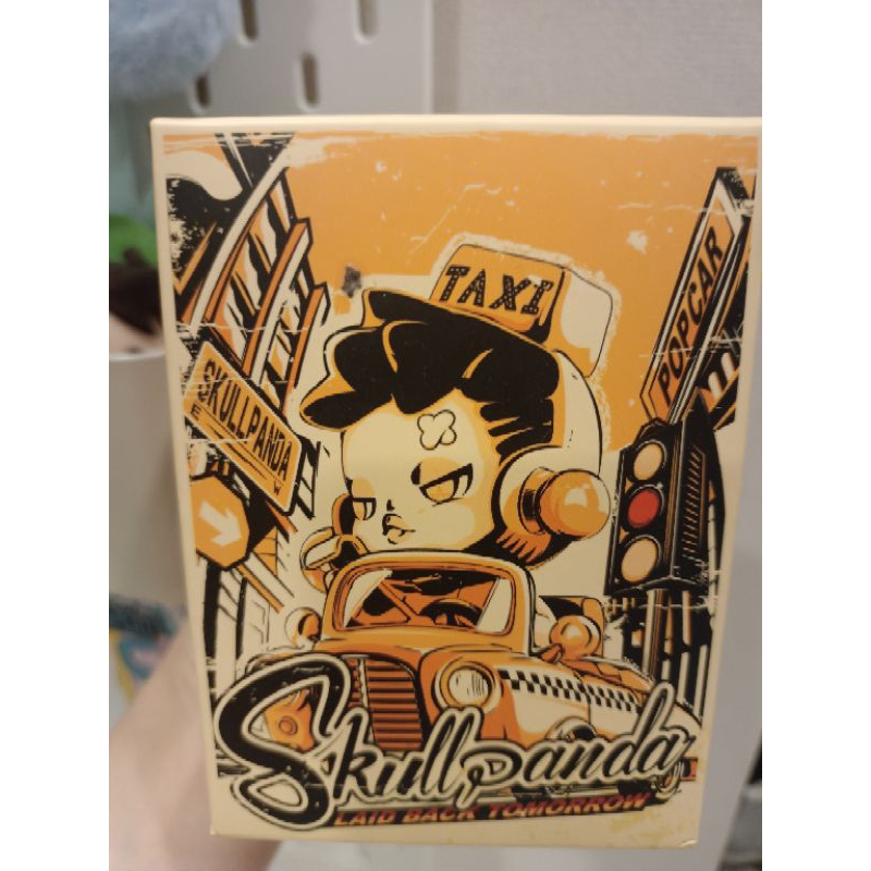 Skullpanda Pop Car จากPop Now มีป้ายเหลืองระบุตัว ไม่แกะกล่อง | Shopee ...