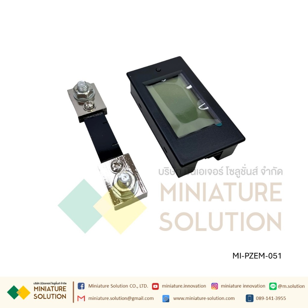 PZEM-051 Watt meter DC 100A พร้อม Shunt มิเตอร์วัดไฟ กระแสตรง 6.5-100VDC แสดงค่า 4 in 1(MI-PZEM ...