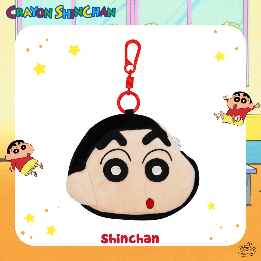 Keychain Coin Bag (Crayon Shin Chan) | Shopee Thailand