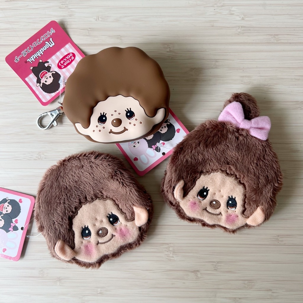 กระเป๋าใส่เหรียญ Monchhichi Character | Shopee Thailand