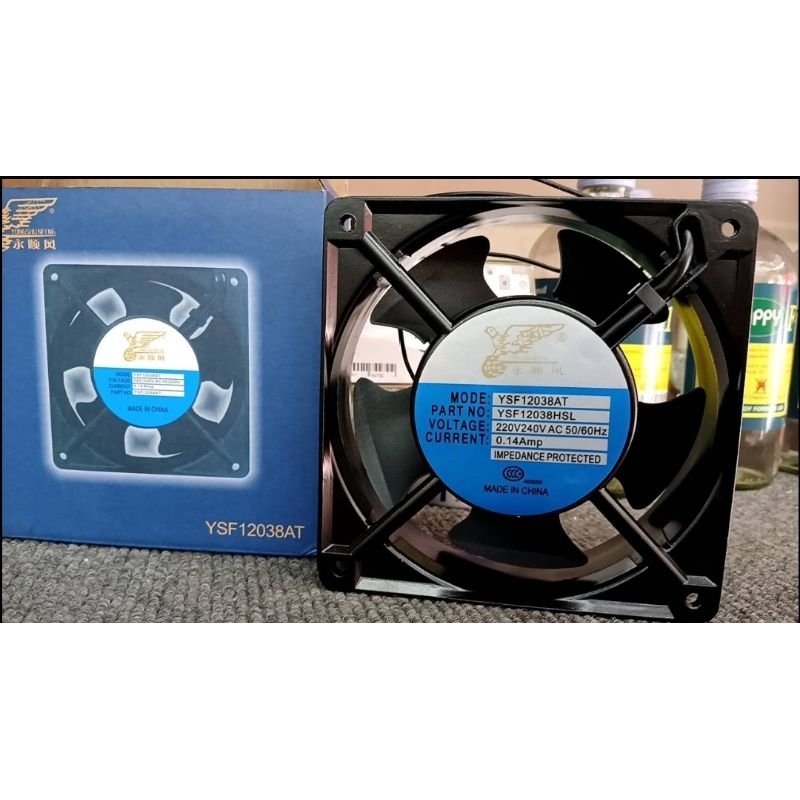 900946 พัดลมระบายความร้อนCNDF TA8025MSL-2 ไฟ AC 220V | Shopee Thailand