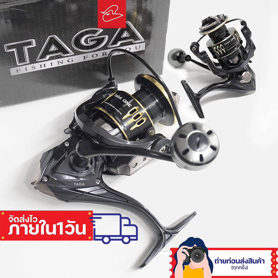 รอกสปินนิ่งทาก้า TAGA ONE เบอร์ 3000, 4000,5000 ลูกปืน 6+1 น้ำหนักเบรก ...