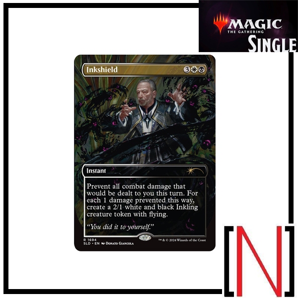 [MTG][Single][SLD] Inkshield ระดับ Rare [ภาษาอังกฤษ] | Shopee Thailand