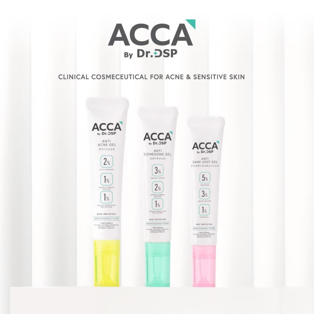 ACCA by Dr.DSP SET ACCA TRIO 3 ชิ้น | Shopee Thailand