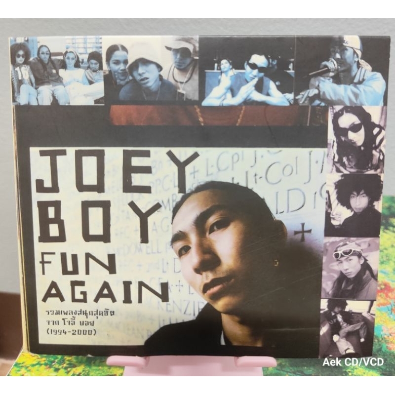 CD : Joey Boy (โจอี้ บอย) อัลบั้ม Fun Again (มือ2),เจาะปกหลัง 1 รู | Shopee Thailand