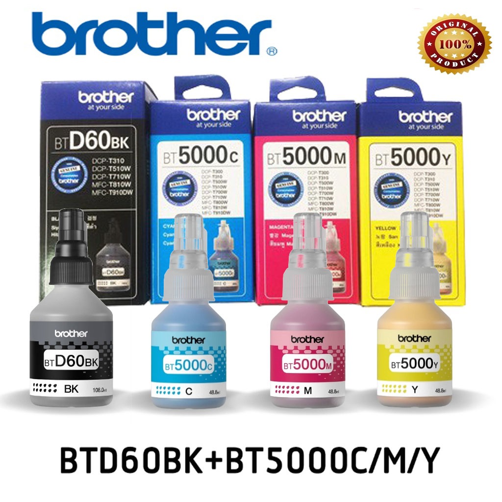 Brother หมึกเติมสีแท้ 100% D60/5000BKC/M/Y BT4 สี (พร้อมกล่อง ...