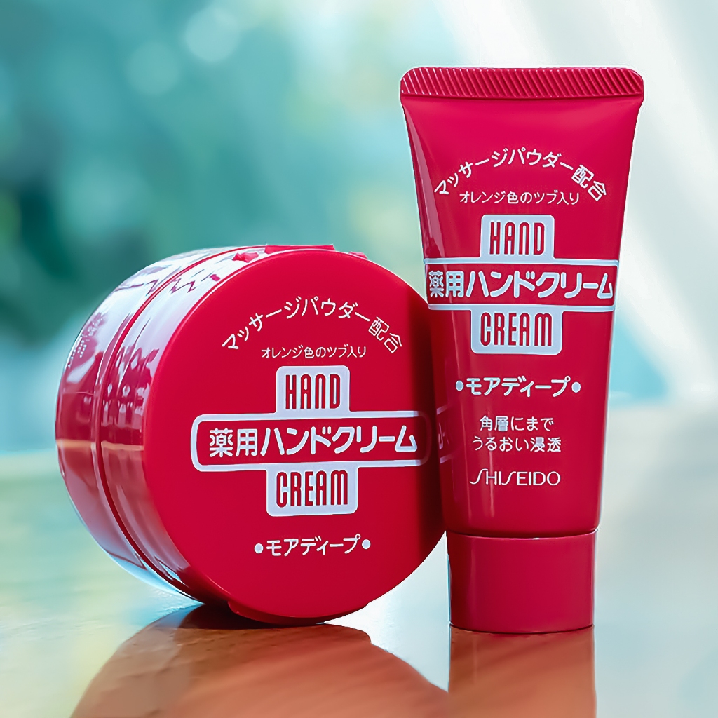 (กระปุกแดง) Shiseido Medicated Hand Cream 30g/100g. ครีมให้ความชุ่มชื้น ...