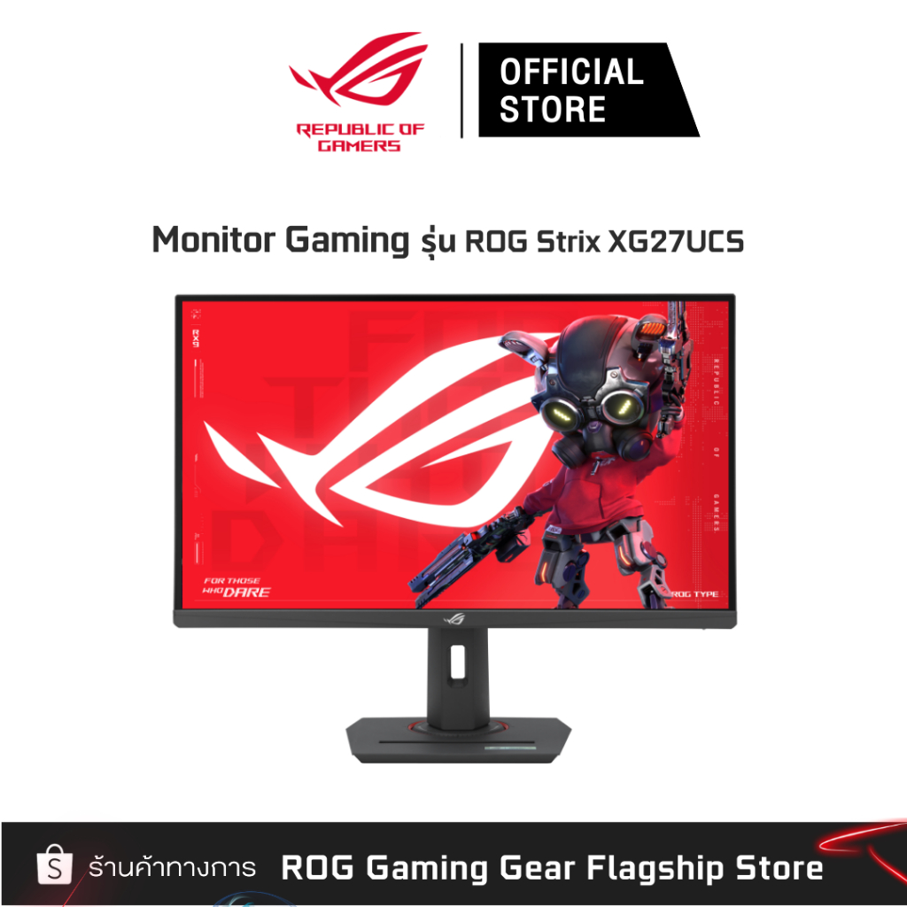 ASUS ROG Strix XG27UCS จอเกมมิ่ง [90LM09S0-B01120] | Shopee Thailand