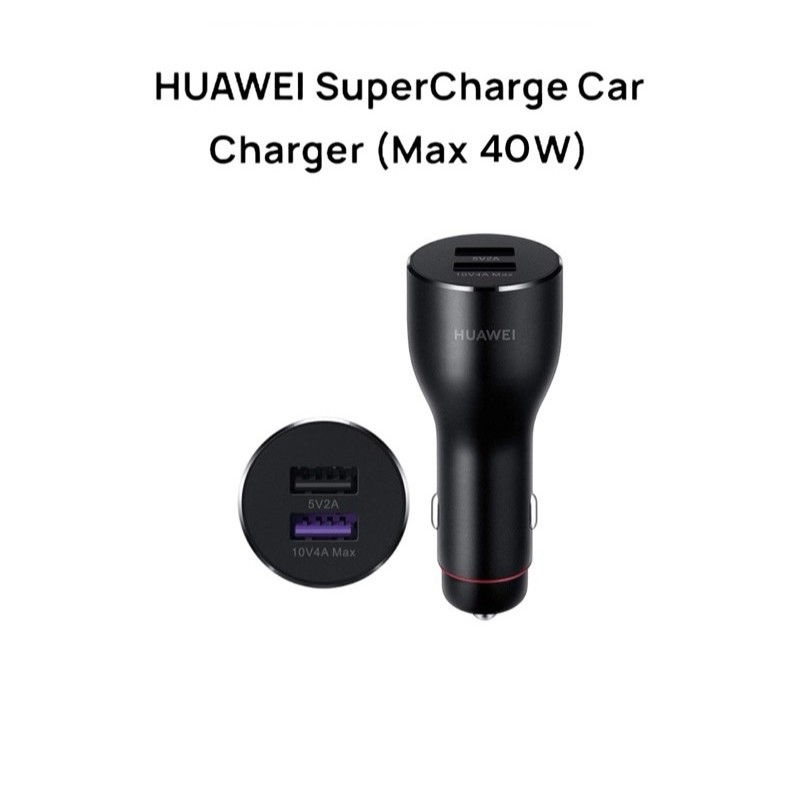 HUAWEI SuperCharge CarCharger ( 40 W) (พร้อมสาย USB-C 5A) | พอร์ต ...