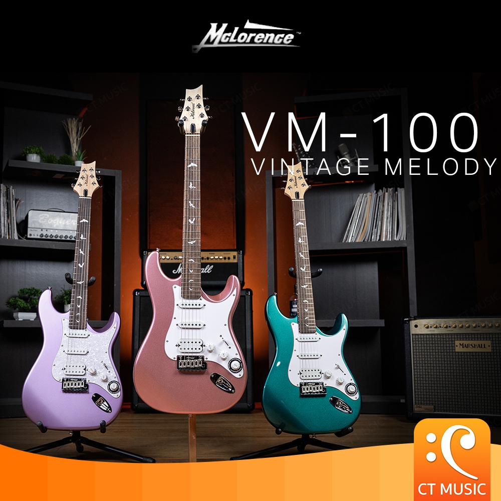 Mclorence VM-100 Vintage Melody Electric Guitar กีตาร์ไฟฟ้า VM100 ...