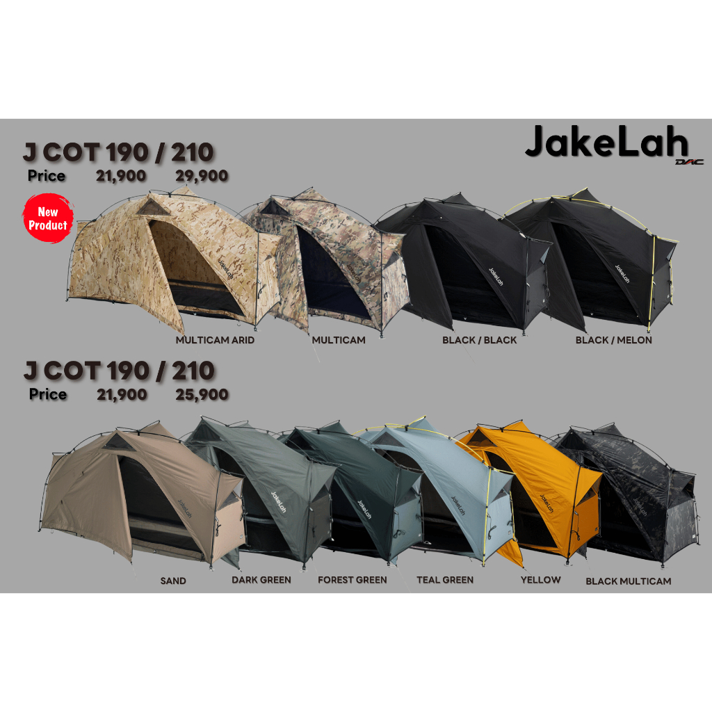 ⚡จัดส่งจากประเทศไทย⚡[ส่งด่วน/ส่งไว/จัดส่งทุกวัน/มีประกัน] JakeLah J.cot ...