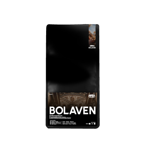 เมล็ดกาแฟคั่ว AIREA Asoke Blend (Roaster Coffee Beans) | Shopee Thailand