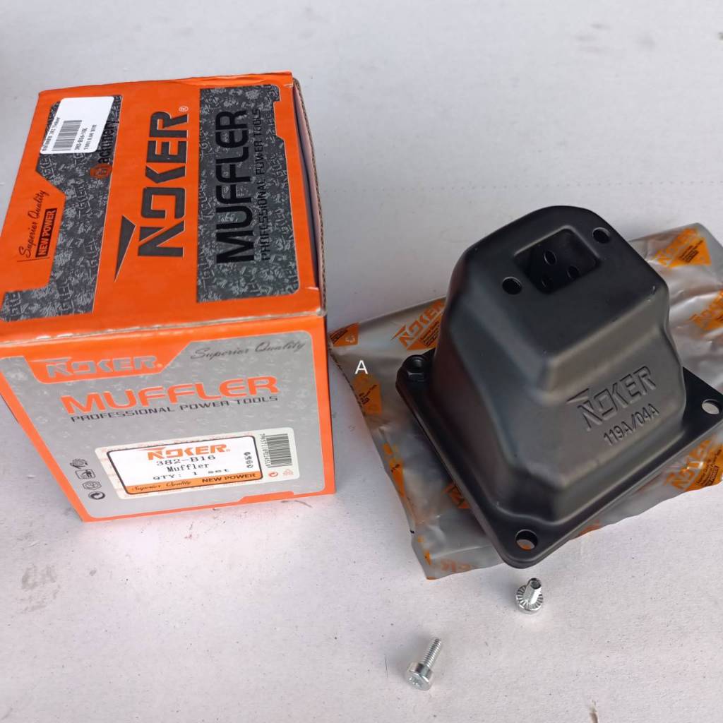 ท่อไอเสีย382เลื่อยยนต์(แถมน็อต2ตัว)เอ็มมเอส 382 Nokerแท้ๆ แถมน็อต ใช้ ...