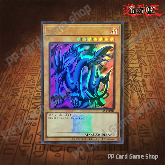 Serpent Night Dragon [TDPP-JP015] (Ultra Logo Rare) การ์ดยูกิ Yugioh ! ลิขสิทธิ์แท้ ภาษาญีปุ่น ...