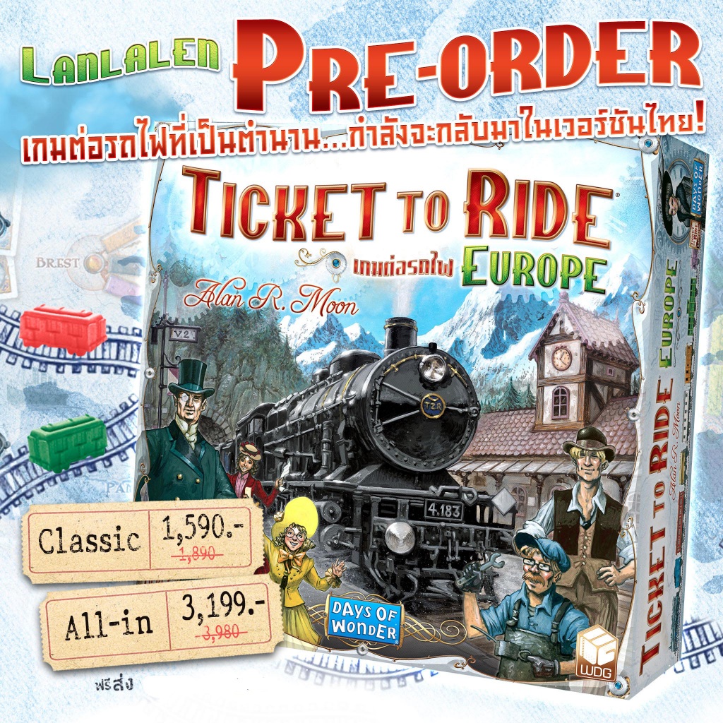 [Pre-Order] Ticket to Ride: Europe Classic ภาษาไทย/ 15th Anniversary ...